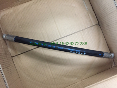 Caterpillar HOSE AS 8N0855 - Buy Caterpillar Parts, HOSE AS 8N0855 ...